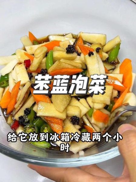 苤蓝图片_苤蓝怎么做好吃-第2张图片-山城妙识