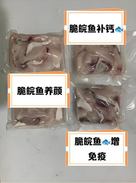 脆皖鱼怎么做好吃_脆皖鱼产地在哪里-第3张图片-山城妙识 脆皖鱼怎么做好吃_脆皖鱼产地在哪里-第3张图片-山城妙识