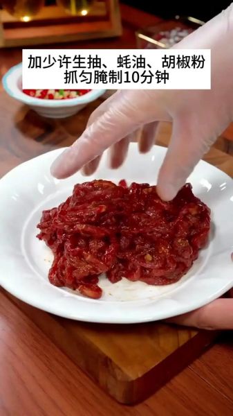 红烧牛肉怎样烧_红烧牛肉怎么做好吃又嫩-第2张图片-山城妙识