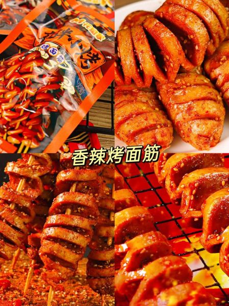 剁椒面筋怎么做_剁椒酱怎么调才香-第3张图片-山城妙识