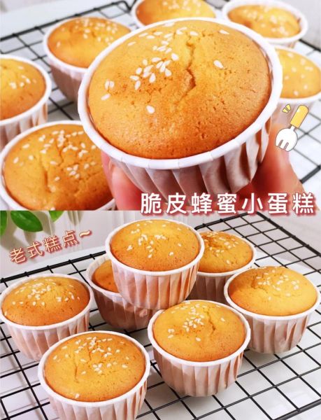 小学生新手学做蛋糕_需要准备哪些材料-第3张图片-山城妙识 小学生新手学做蛋糕_需要准备哪些材料-第3张图片-山城妙识