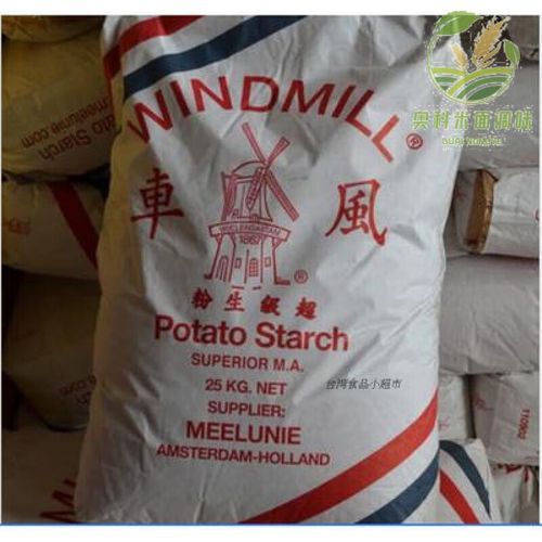 太白粉是什么_太白粉可以做什么-第1张图片-山城妙识 太白粉是什么_太白粉可以做什么-第1张图片-山城妙识