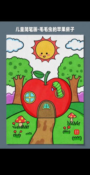 儿童画画怎么教_儿童学画画从哪开始-第1张图片-山城妙识 儿童画画怎么教_儿童学画画从哪开始-第1张图片-山城妙识