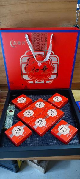 月饼礼盒怎么选_中秋送礼送什么好-第2张图片-山城妙识