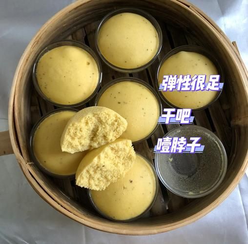 自发粉做发糕要加水吗_自发粉发糕为什么发不起来-第2张图片-山城妙识 自发粉做发糕要加水吗_自发粉发糕为什么发不起来-第2张图片-山城妙识