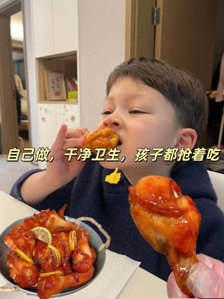 奥尔良烤肉怎么做_奥尔良腌料配方比例-第3张图片-山城妙识 奥尔良烤肉怎么做_奥尔良腌料配方比例-第3张图片-山城妙识