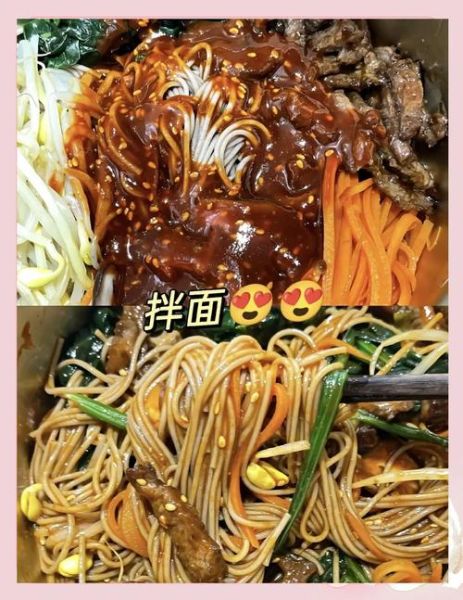 韩式辣椒酱和甜辣酱的区别_哪个更适合做拌饭-第1张图片-山城妙识