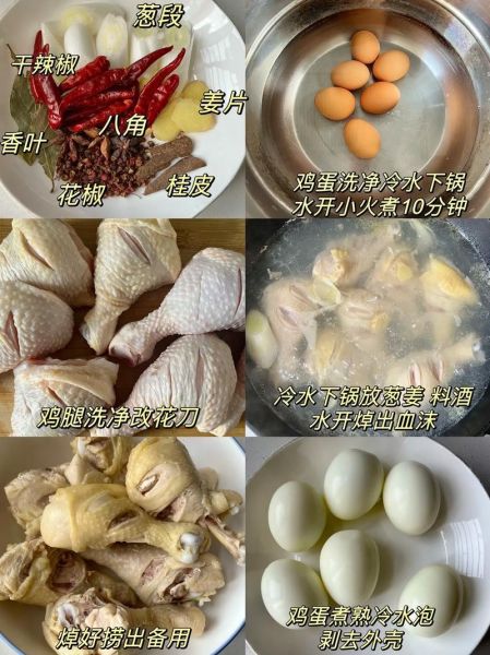 卤菜大全及做法大全_卤菜怎么做才入味-第2张图片-山城妙识 卤菜大全及做法大全_卤菜怎么做才入味-第2张图片-山城妙识