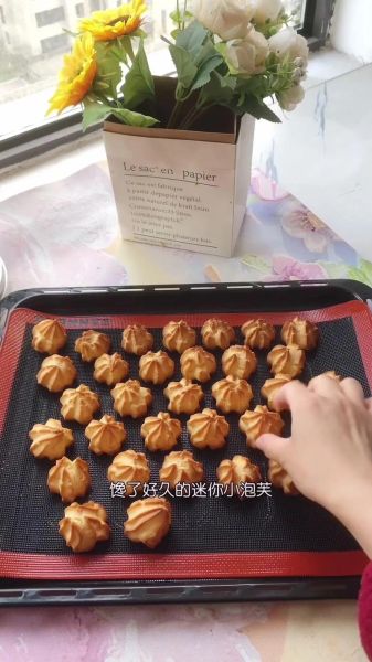 抖音泡芙短视频无限看_如何免费解锁完整版-第1张图片-山城妙识