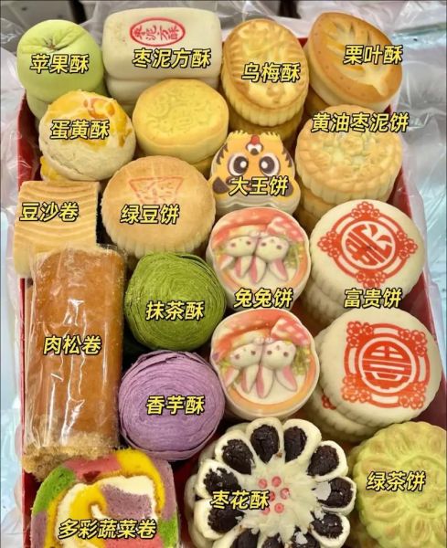 北京特产有哪些值得买_北京特产排行榜前十名-第3张图片-山城妙识 北京特产有哪些值得买_北京特产排行榜前十名-第3张图片-山城妙识