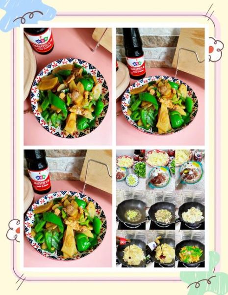 柿子椒跟什么炒好吃_柿子椒炒肉做法-第2张图片-山城妙识