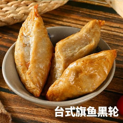 甜不辣是什么菜_甜不辣和天妇罗区别-第3张图片-山城妙识 甜不辣是什么菜_甜不辣和天妇罗区别-第3张图片-山城妙识