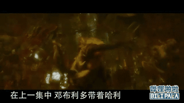 伏地魔为什么怕哈利波特_伏地魔的魂器有哪些-第1张图片-山城妙识 伏地魔为什么怕哈利波特_伏地魔的魂器有哪些-第1张图片-山城妙识