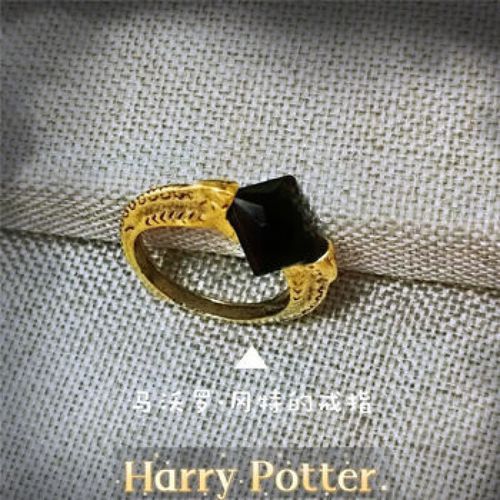 伏地魔为什么怕哈利波特_伏地魔的魂器有哪些-第3张图片-山城妙识 伏地魔为什么怕哈利波特_伏地魔的魂器有哪些-第3张图片-山城妙识