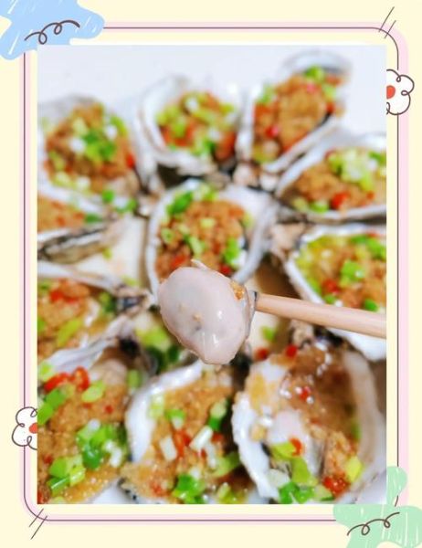 生蚝家常做法_怎么吃最鲜嫩-第2张图片-山城妙识