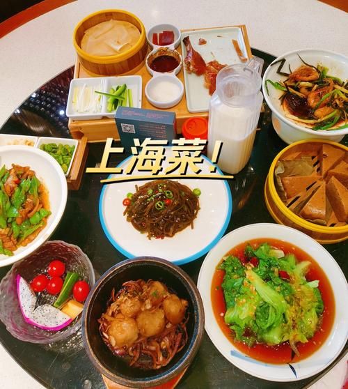 上海菜为什么偏甜_经典做法有哪些-第1张图片-山城妙识 上海菜为什么偏甜_经典做法有哪些-第1张图片-山城妙识