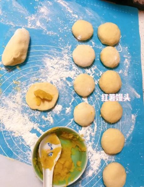 红薯面馒头怎么做_红薯面馒头要发酵多久-第1张图片-山城妙识 红薯面馒头怎么做_红薯面馒头要发酵多久-第1张图片-山城妙识