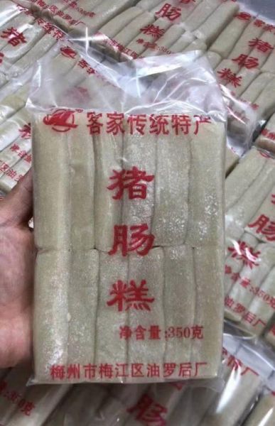 广东特产零食有哪些_广东十大特产零食推荐-第2张图片-山城妙识 广东特产零食有哪些_广东十大特产零食推荐-第2张图片-山城妙识