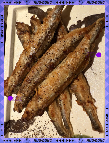 烤多春鱼怎么做_多春鱼烤箱温度时间-第3张图片-山城妙识