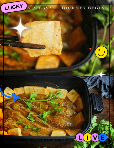 炖鱼放豆腐怎么做好吃_炖鱼豆腐不腥的秘诀-第3张图片-山城妙识
