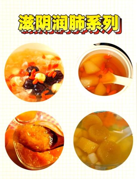 莲子银耳羹怎么煮_莲子银耳羹要泡多久-第1张图片-山城妙识