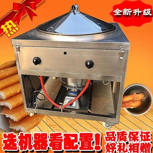 烤馍机器多少钱一台_烤馍机器怎么选-第2张图片-山城妙识