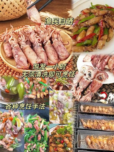 海兔图片多少钱一斤_海兔市场价格行情-第1张图片-山城妙识 海兔图片多少钱一斤_海兔市场价格行情-第1张图片-山城妙识