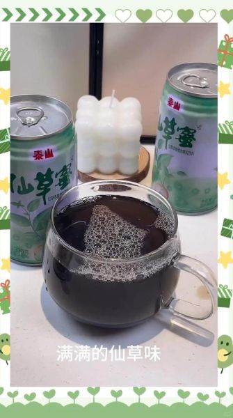 仙草蜜的功效与作用_仙草蜜能降火吗-第2张图片-山城妙识