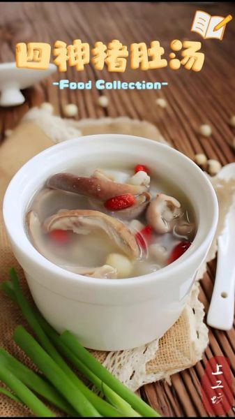 夏天猪肚煲什么汤最好_猪肚汤怎么煲清热又养胃-第3张图片-山城妙识