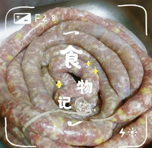 手工香肠怎么做_家庭自制香肠步骤-第3张图片-山城妙识
