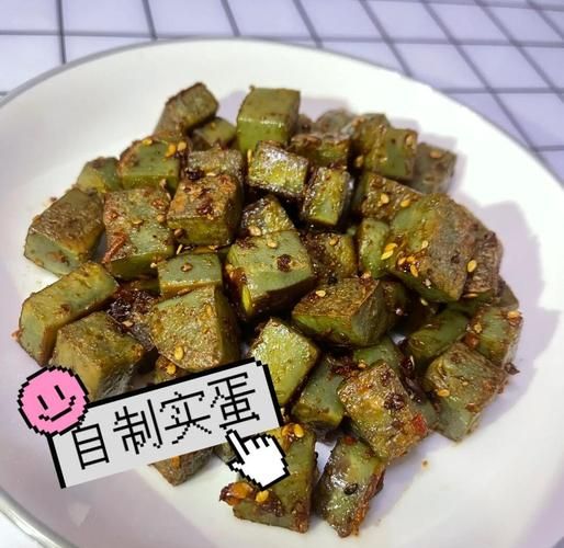 炒实蛋怎么做好吃_家常炒实蛋做法大全-第1张图片-山城妙识