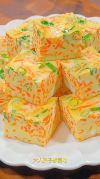 胡萝卜蒸菜怎么做_蒸多久才软糯-第3张图片-山城妙识