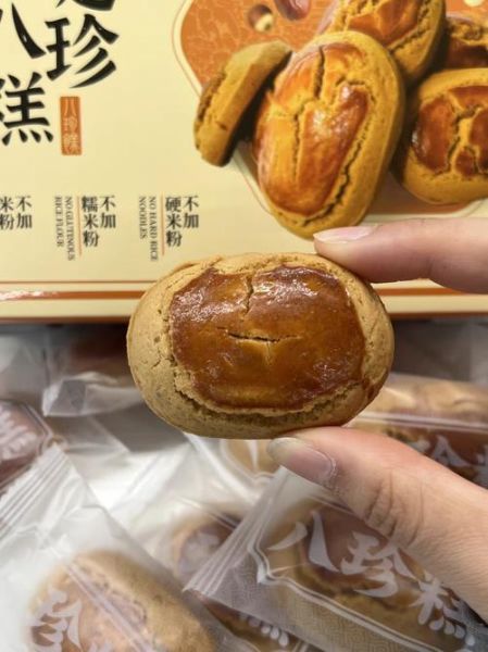 健脾八珍糕怎么吃_健脾八珍糕的正确吃法-第3张图片-山城妙识 健脾八珍糕怎么吃_健脾八珍糕的正确吃法-第3张图片-山城妙识