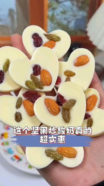 炒酸奶怎么做步骤_炒酸奶需要什么材料-第3张图片-山城妙识