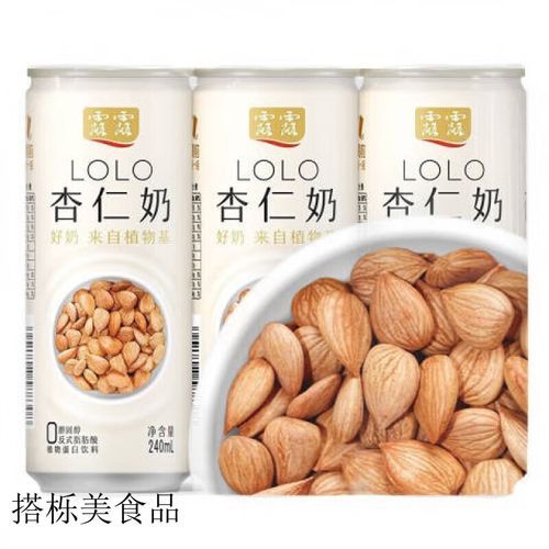 承德露露杏仁露多少钱一箱_承德露露杏仁露真假辨别-第3张图片-山城妙识 承德露露杏仁露多少钱一箱_承德露露杏仁露真假辨别-第3张图片-山城妙识