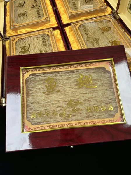 干鱼翅的种类图片大全_如何辨别真假干鱼翅-第3张图片-山城妙识 干鱼翅的种类图片大全_如何辨别真假干鱼翅-第3张图片-山城妙识