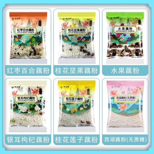 西湖藕粉怎么冲泡_西湖藕粉的功效与作用-第3张图片-山城妙识 西湖藕粉怎么冲泡_西湖藕粉的功效与作用-第3张图片-山城妙识