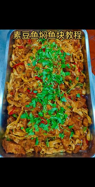 做大锅菜怎么做好吃_大锅菜怎么做才香-第3张图片-山城妙识