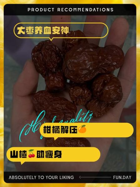 更年期吃什么好效果最好_如何缓解更年期症状-第3张图片-山城妙识