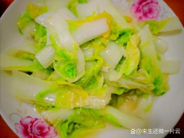 蒜泥白菜怎么炒好吃_蒜泥白菜家常做法-第1张图片-山城妙识