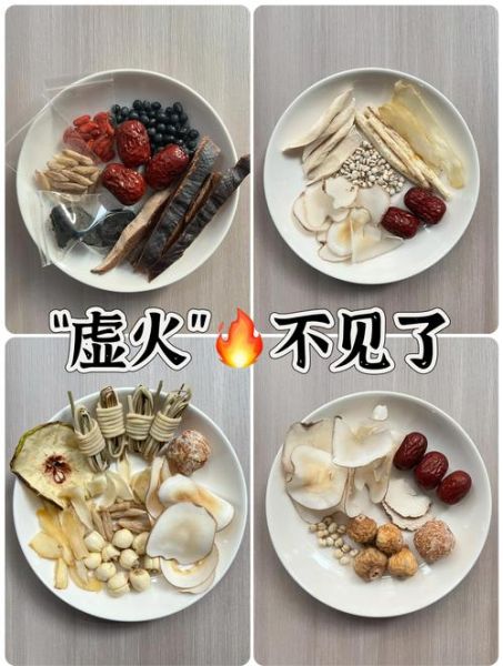 女人滋阴吃什么好_8种滋阴食物推荐-第1张图片-山城妙识