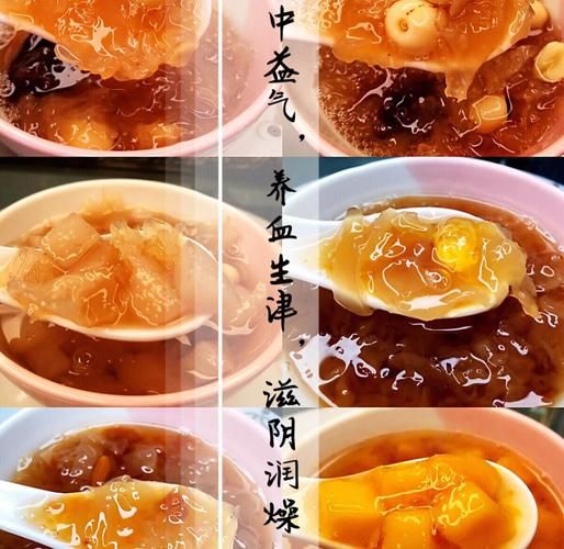 女人滋阴吃什么好_8种滋阴食物推荐-第2张图片-山城妙识