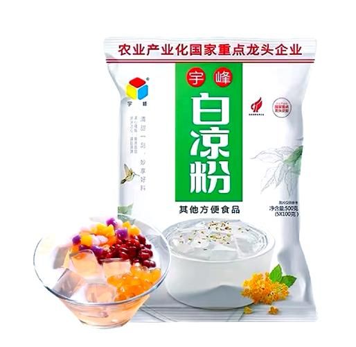 100g白凉粉兑多少水_白凉粉比例怎么调-第2张图片-山城妙识