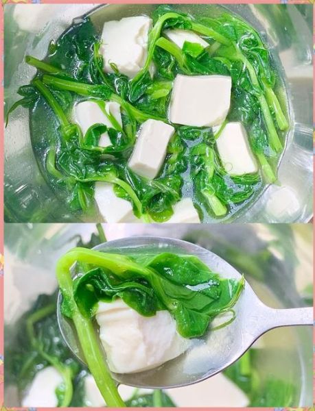 豌豆尖汤的做法_豌豆尖汤怎么做好喝-第1张图片-山城妙识