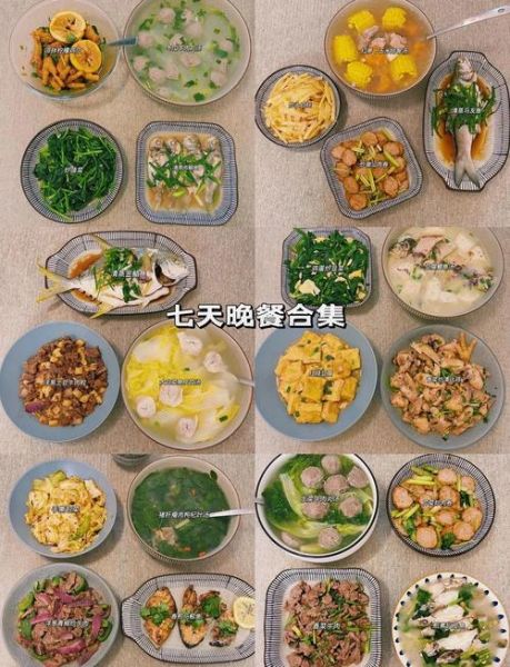 孕妇早餐吃什么好_孕妇一周菜谱推荐-第1张图片-山城妙识