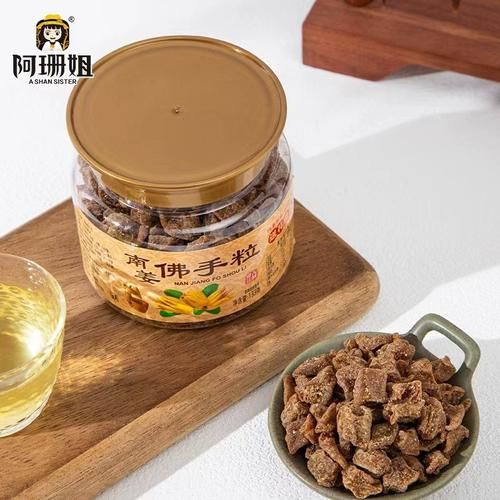 佛手果蜜饯的功效与作用_佛手果蜜饯怎么吃最好-第1张图片-山城妙识 佛手果蜜饯的功效与作用_佛手果蜜饯怎么吃最好-第1张图片-山城妙识