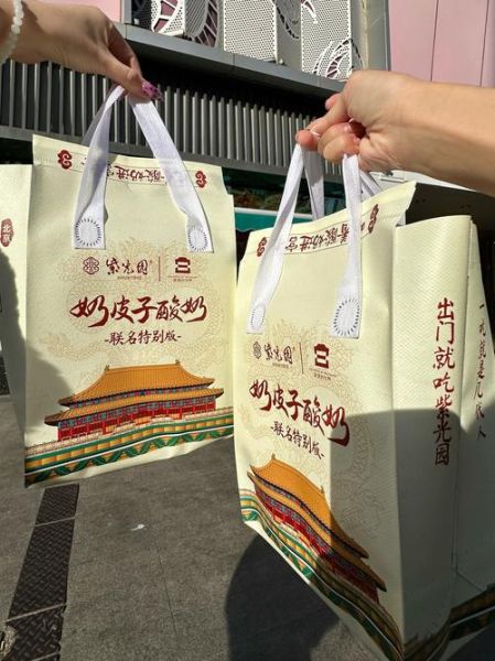 北京特产有哪些可以带走_北京特产送人推荐-第1张图片-山城妙识