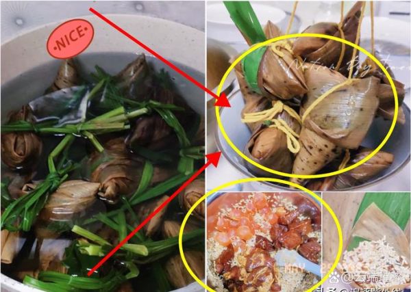 一斤糯米能包多少个粽子_包粽子糯米用量计算-第3张图片-山城妙识 一斤糯米能包多少个粽子_包粽子糯米用量计算-第3张图片-山城妙识