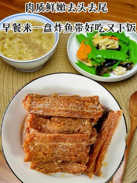 舟山带鱼怎么挑选_舟山带鱼多少钱一斤-第3张图片-山城妙识