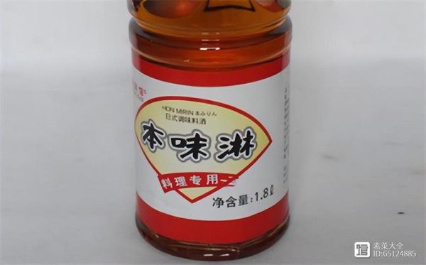 味淋在烹饪中的作用_味淋可以用什么代替-第1张图片-山城妙识
